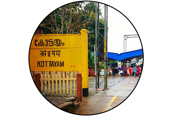 Kottayam Railway Station- 55 Kms